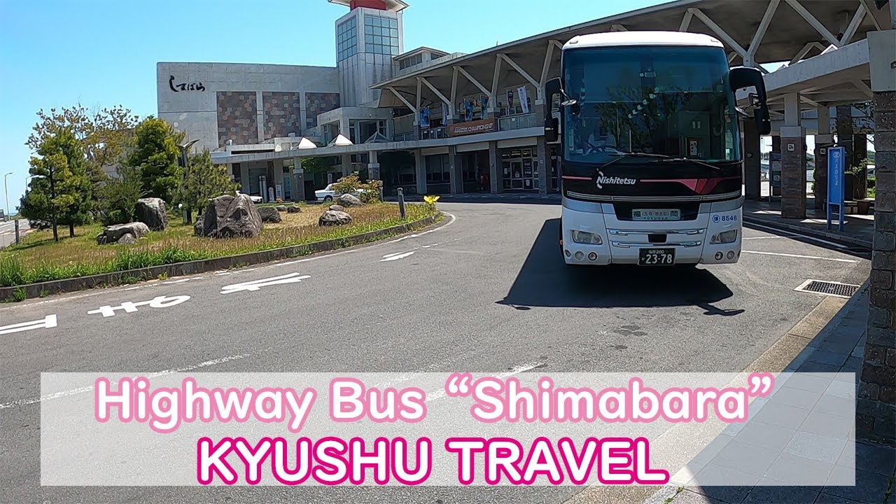 Enjoy the scenery of Shimabara Peninsula and Omura Bay with the highway ...