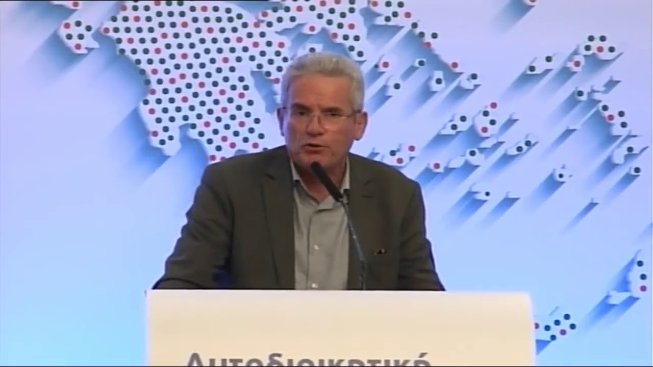 ΤΟΠΟΘΕΤΗΣΗ ΔΗΜΑΡΧΟΥ ΜΙΛΤΙΑΔΗ Ι. ΚΑΡΠΕΤΑ ΣΤΟ ΚΟΙΝΟ ΣΥΝΕΔΡΙΟ ΚΕΔΕ - YouTube