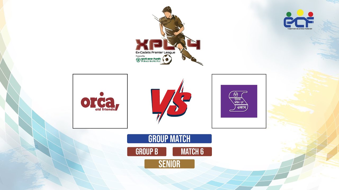 XPL 4 Ex-Cadets Premier League (ORCA VS OCAS) SENIOR - YouTube