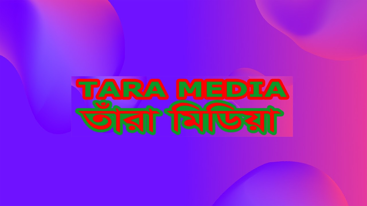 TARA MEDIA 1 Live Stream - YouTube