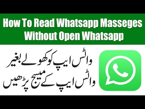 How to read whatsapp messages without opening whatsapp (100%Working)
