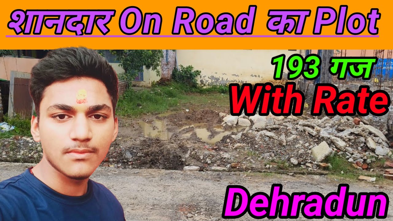 शानदार Main Road Plot In 193gaj😍 (Premium Location) All facilities are ...