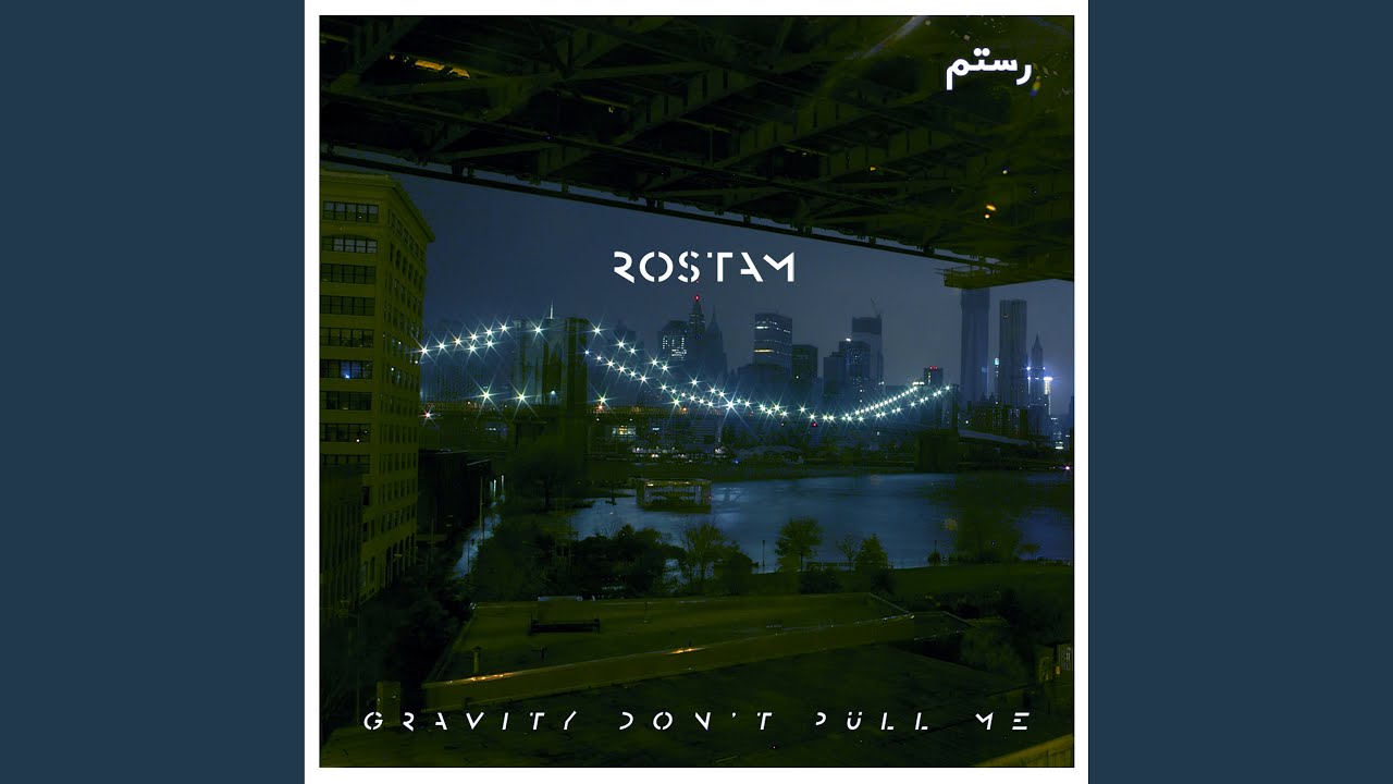 Gravity Don't Pull Me - YouTube