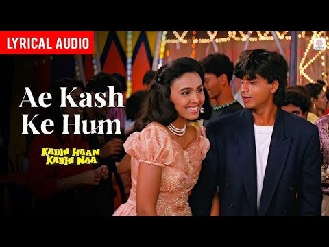 Ae Kash Ke Hum 💔|| Bollywood songs || Hindi songs || Most Emotional Songs🥲