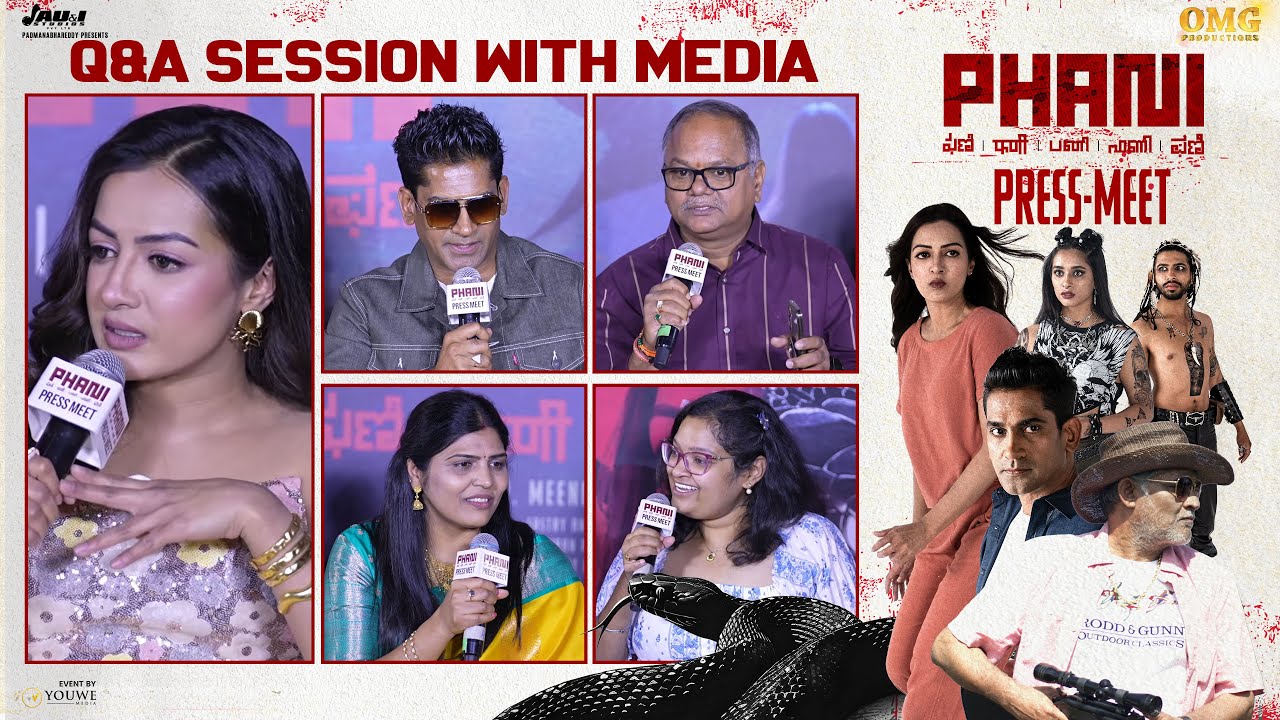 Phani Movie Team Q&A Session With Media at Press-Meet | YouWe Media ...