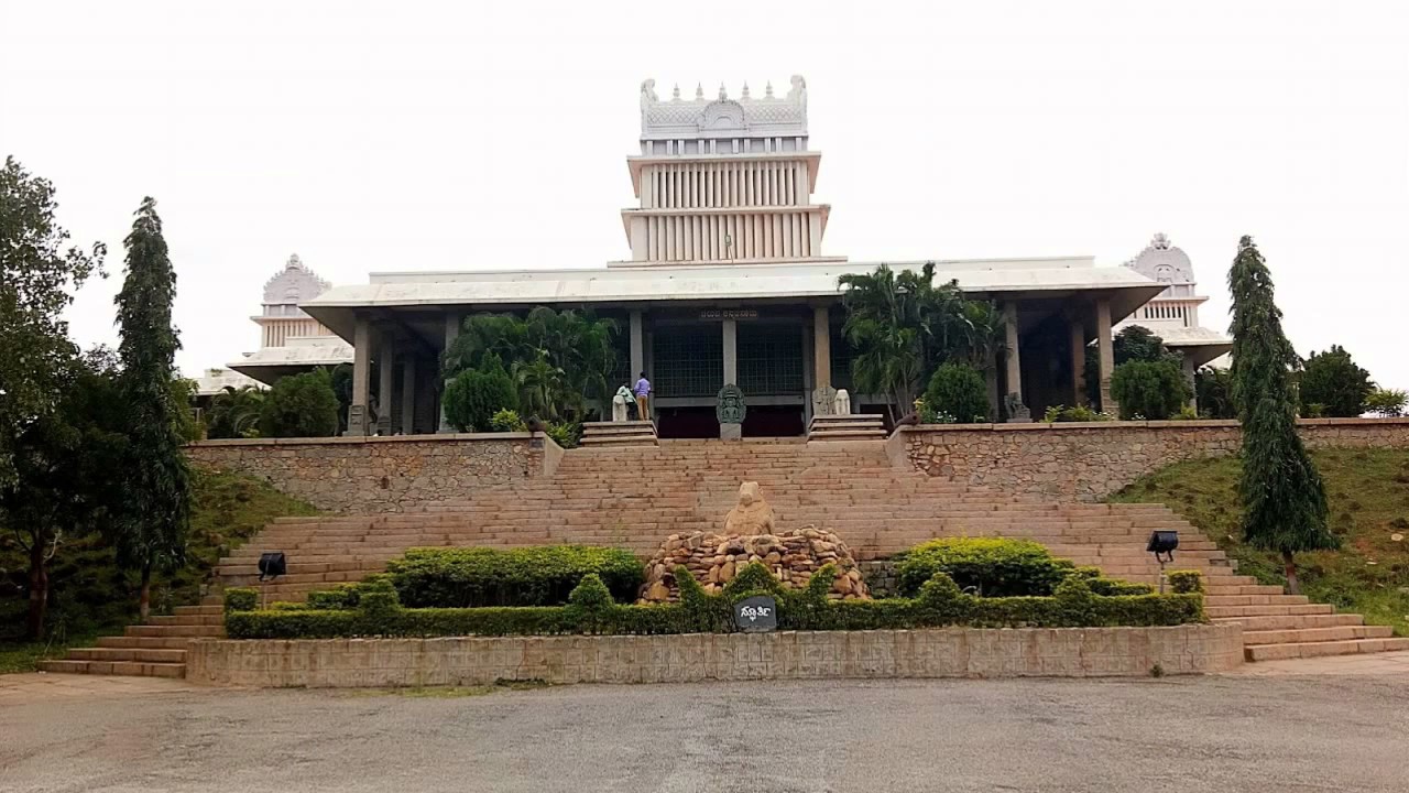 Hampi University 2016 - YouTube