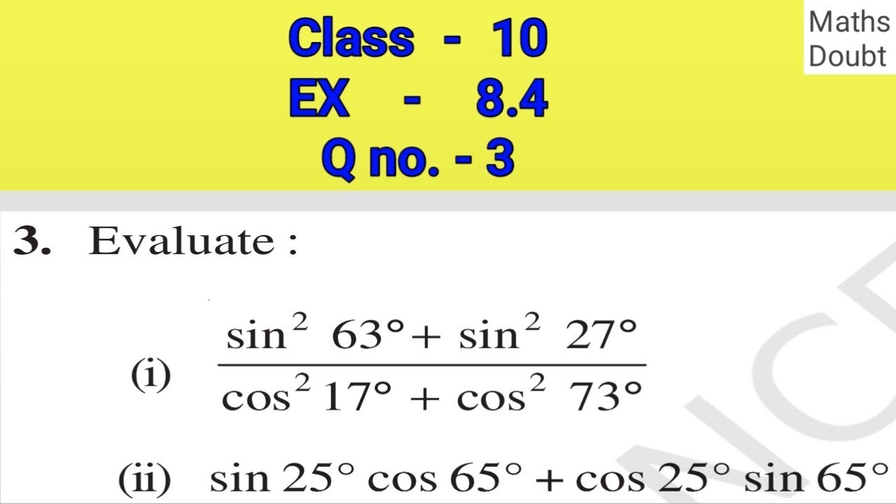 ncert class 10 exercise 8.4 question number 3 | evaluate | cbse | maths ...