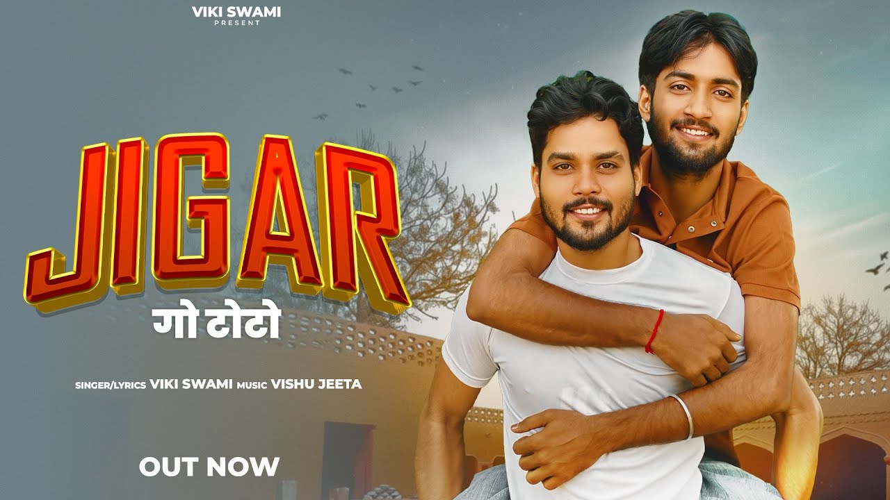 Jigar Go Toto | Viki Swami | Bagdi Song 2025 - YouTube
