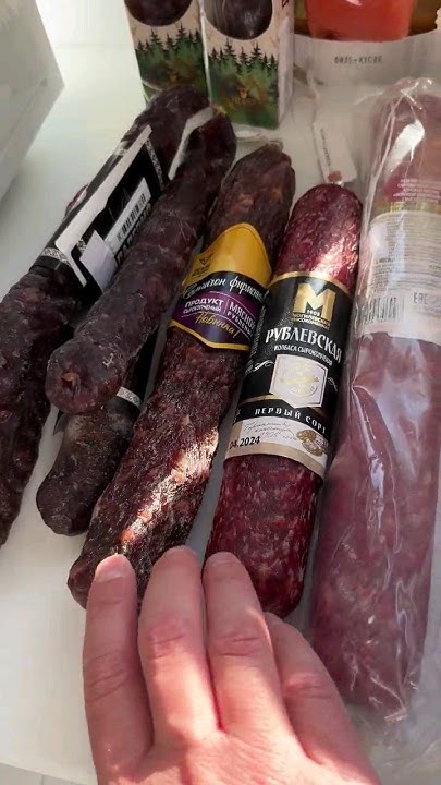 Самые вкусные беларуские колбасы! Закупился перед поездкой в Грузию # ...