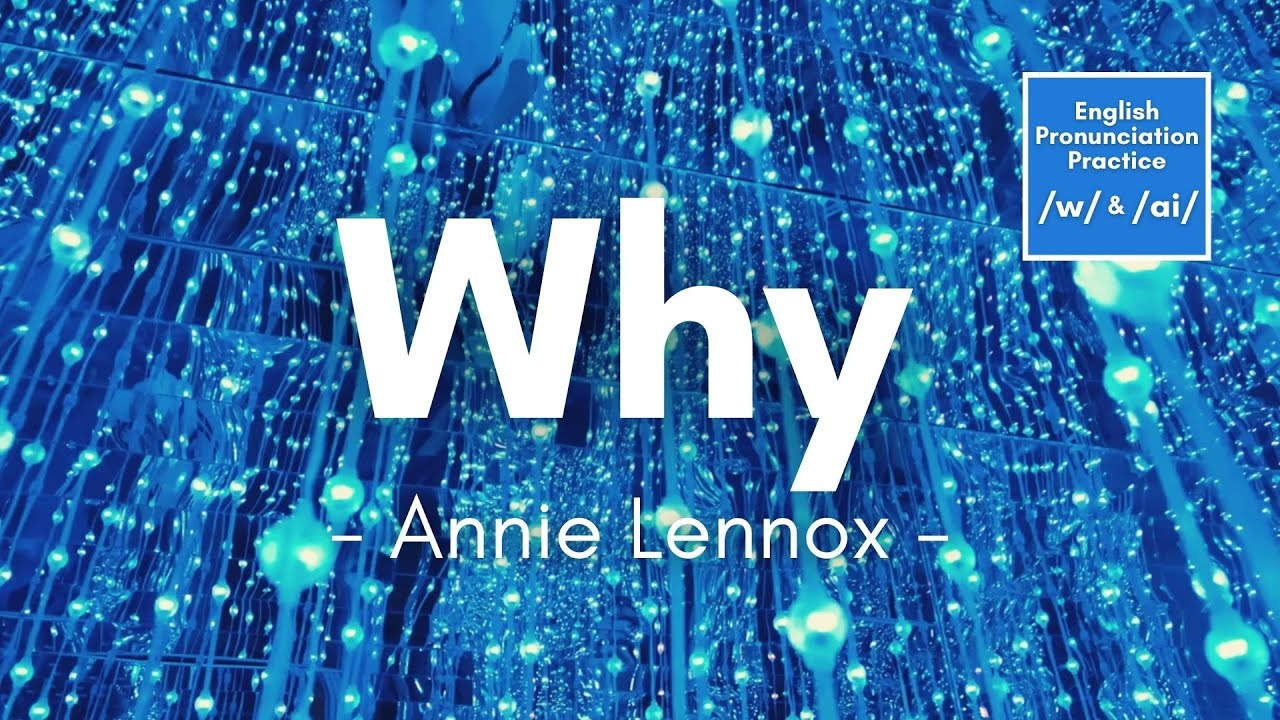 Why? by Annie Lennox (Lyrics) - YouTube