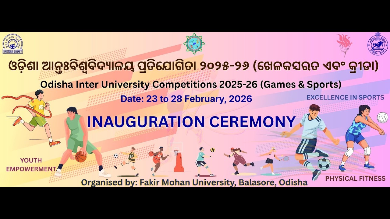 ODISHA INTER UNIVERSITY COMPETITIONS 2025-26 (Games & Sports) II ...