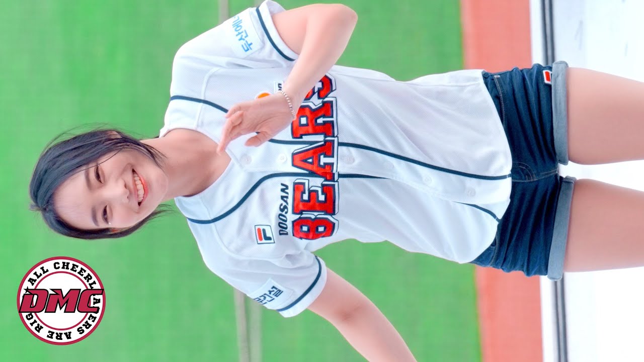 [4K] Lee Na-Kyung Cheerleader 'When I Move' Performance Fancam | Seoul ...