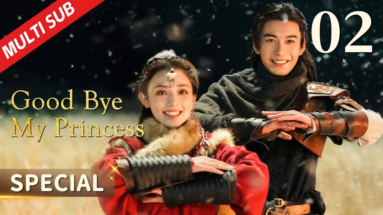 Good Bye, My Princess 02 | The cute princess and the handsome prince ...