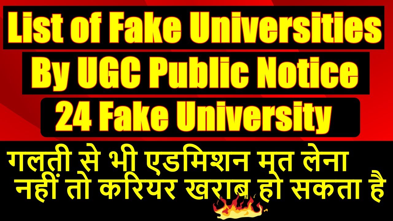 Fake universities in India by University grant commission public notice ...