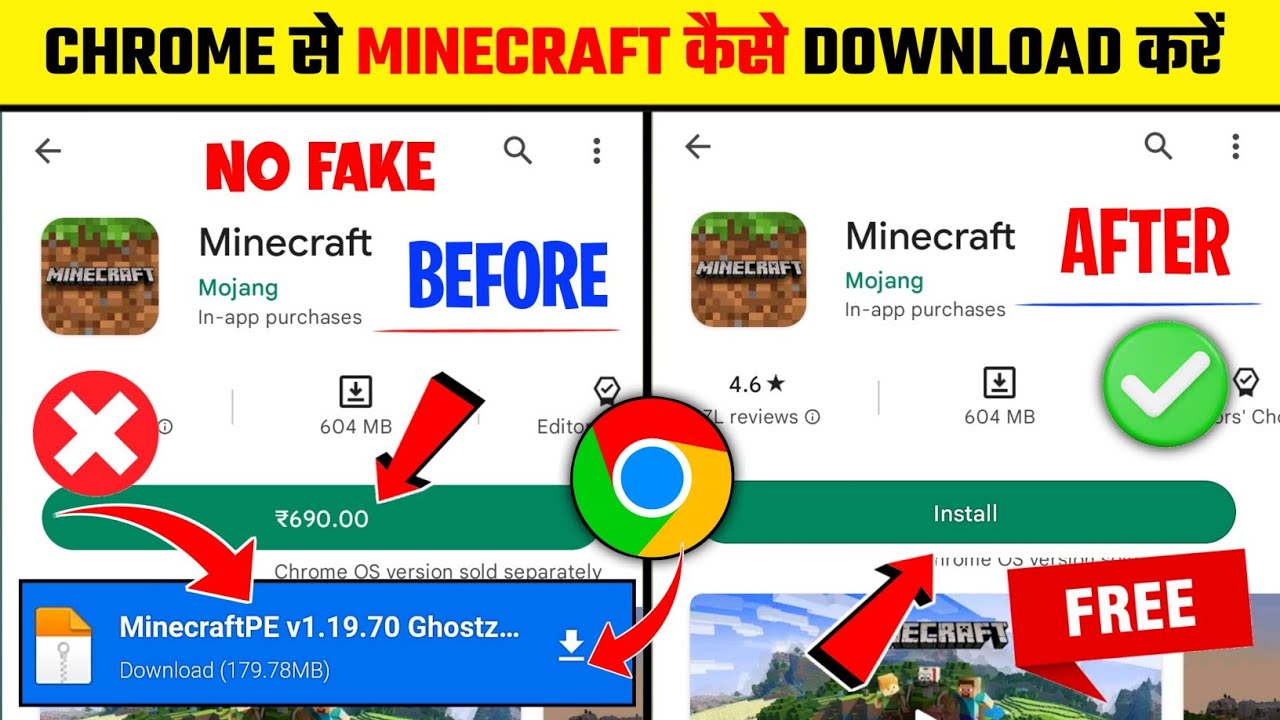 📩 Minecraft Free Download | How To Download Minecraft For Free | Minecraft Kaise Download Karne ...