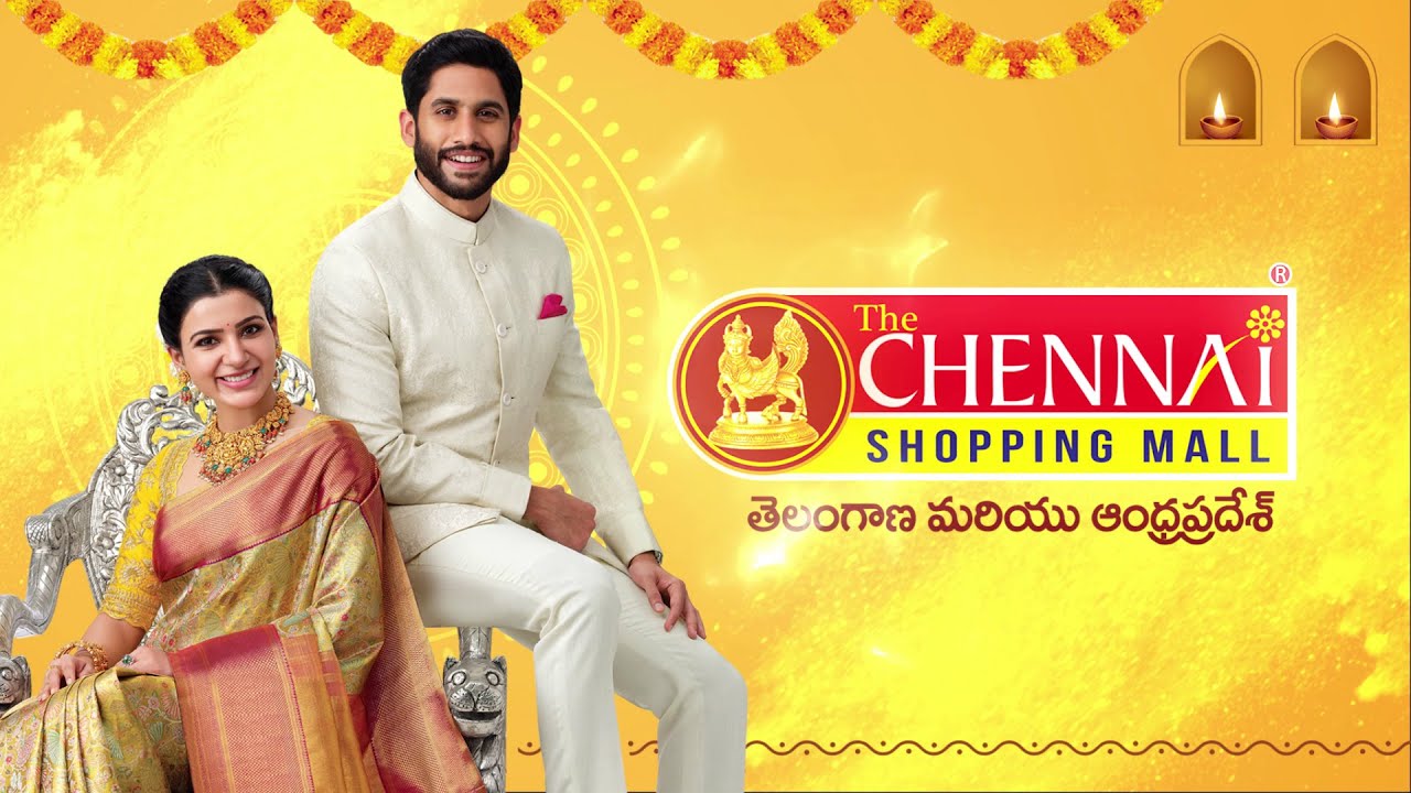 Dasara Dhamaka Offer | Celebrate with us! | mycsm.in - YouTube
