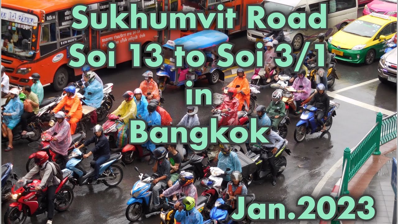 【バンコク】歩行動画 Sukhumvit Road From Soi13 to Soi3/1 in Bangkok, Thailand ...