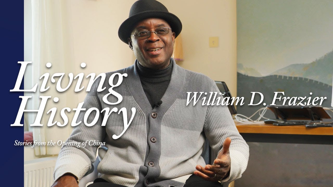 William D. Frazier | My Experiences as a Black American in China - YouTube