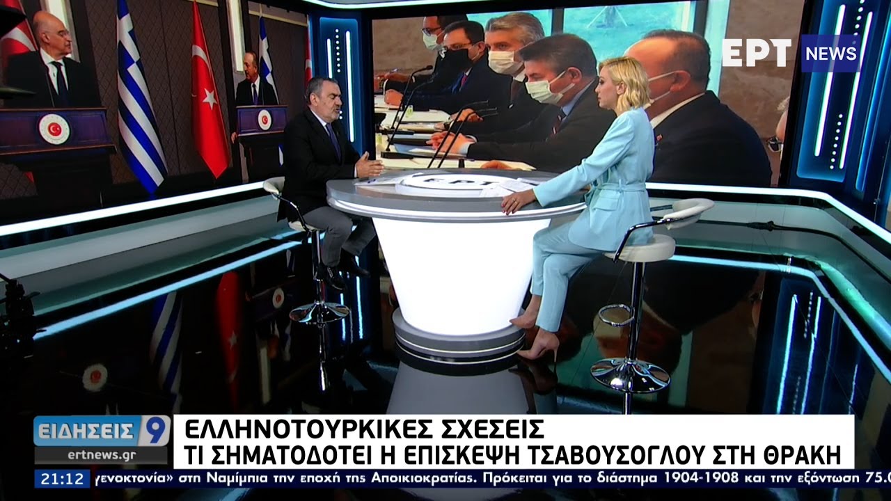 Ελληνοτουρκικές σχέσεις: Οι πάγιες θέσεις και τακτικές της Άγκυρας | 28 ...