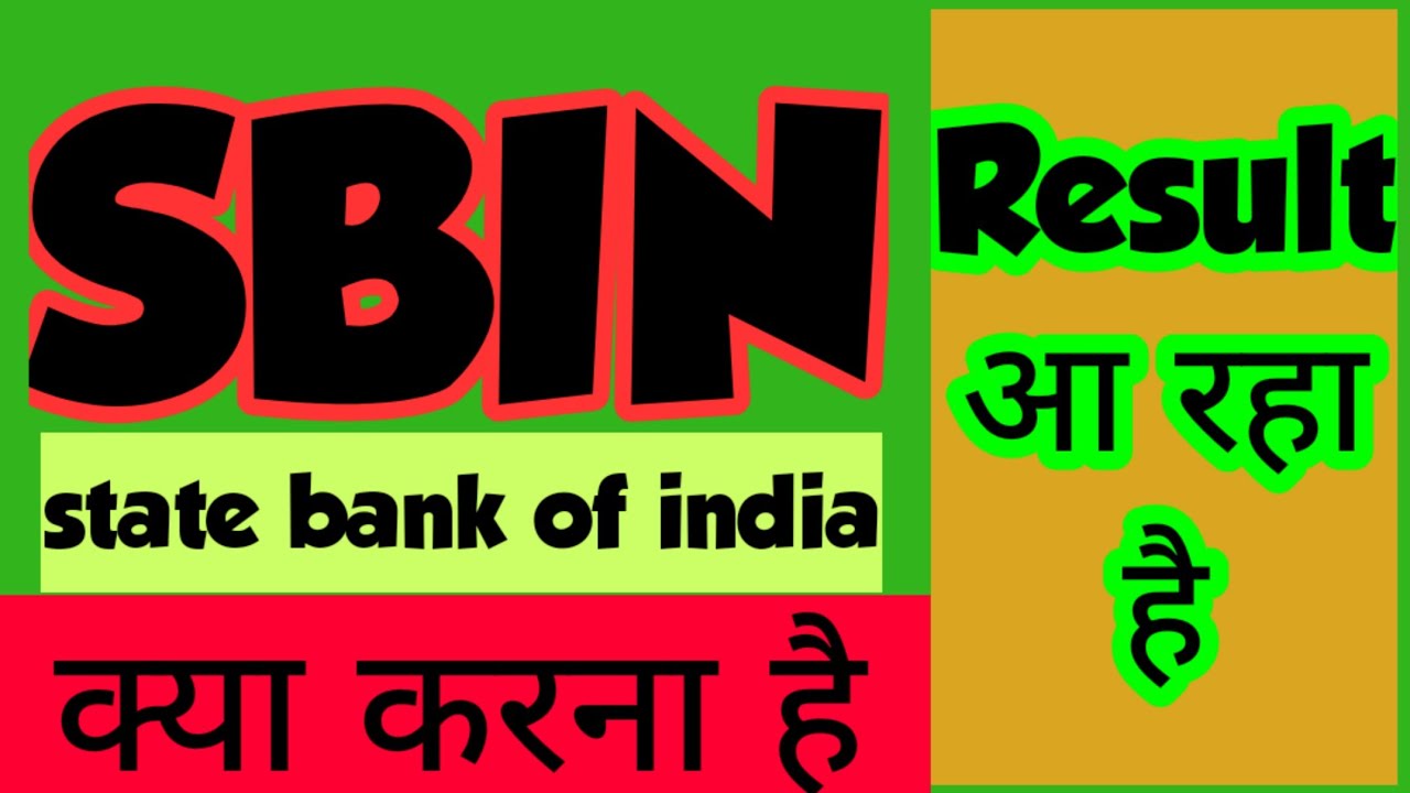 SBIN #SBINstockanalysis #statebankofindia stock analysis #best stock to ...