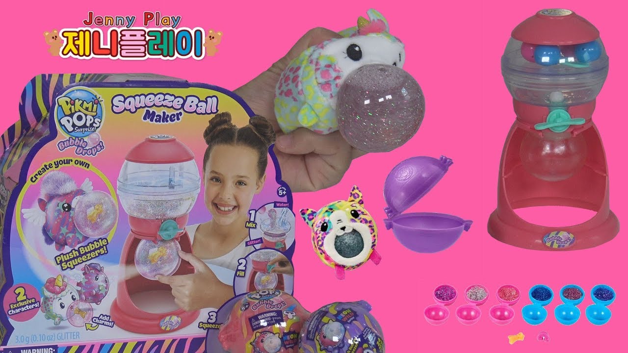 Jenny play DIY unboxing Pikmi Pops Bubble Drop Squeeze Ball Maker 픽미팝스 ...