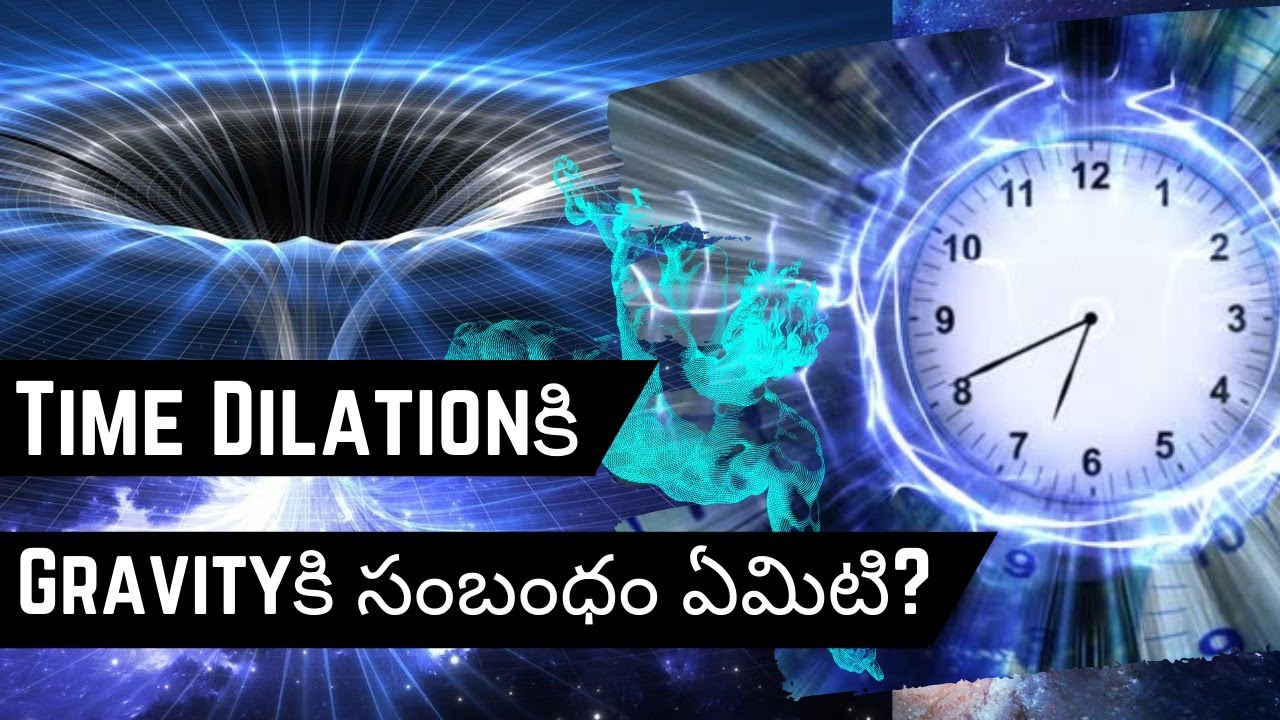 How Time Dilation causes Gravity?|Gravitational Time Dilation by Space ...