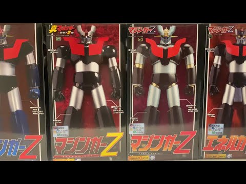 All Mazinger Z #Mazinger #Mazingerz #MazingaZ - YouTube