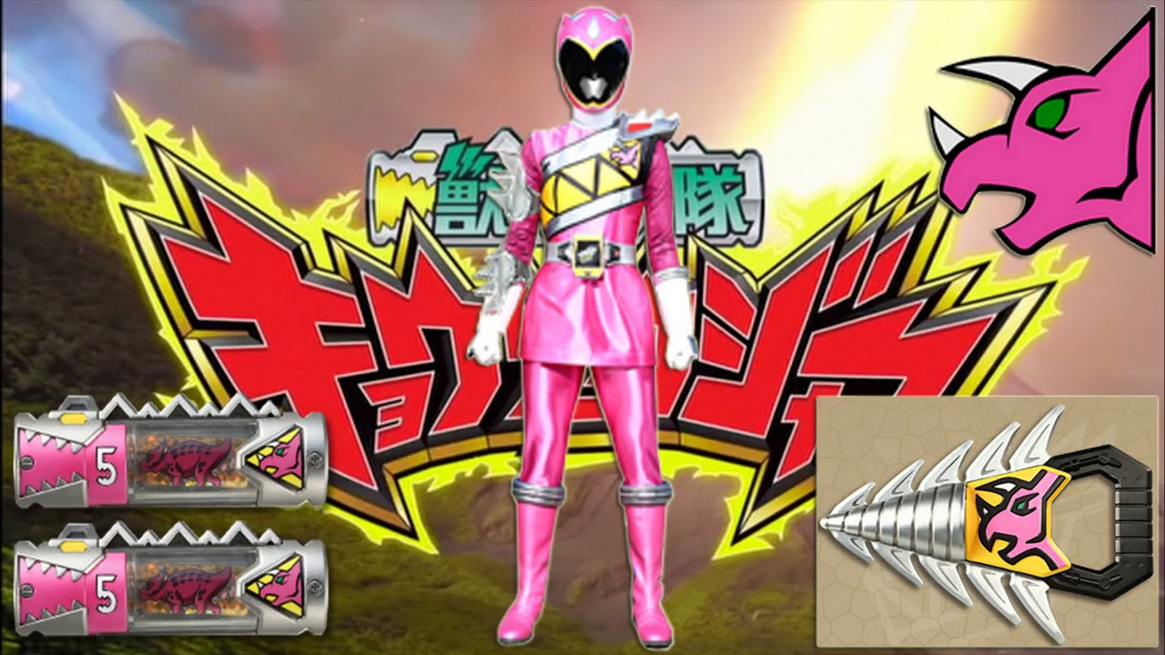 Kyoryu Pink (Zyudenryu Dricera) Armed On - YouTube