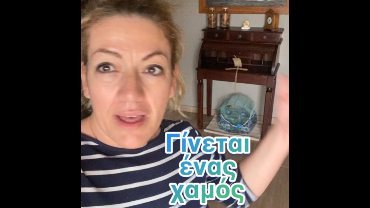 VLOG 2 ΗΜΕΡΩΝ || ΓΙΝΕΤΑΙ ΕΝΑΣ ΧΑΜΟΣ || ΜΕΓΑΛΟ #supermarkethaul #lidl # ...