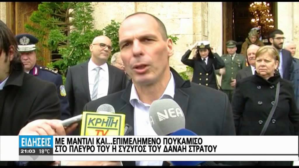 ΣΤΑ ΧΑΝΙΑ Η ΕΠΙΣΗΜΗ ΠΡΩΤΗ ΤΟΥ ΒΑΡΟΥΦΑΚΗ ΣΤΗΝ ΠΕΡΙΦΕΡΕΙΑ - YouTube