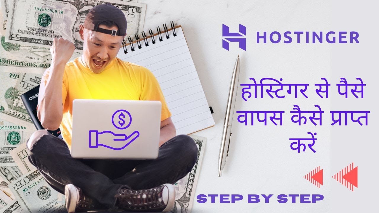 How To Get Back Money From Hostinger - YouTube