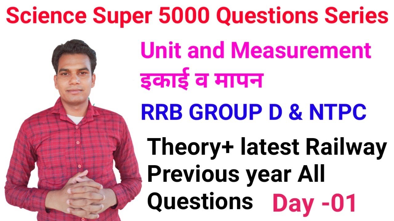 Unit and Measurement Railway Science 5000 Super Questions Series Day 01 ...