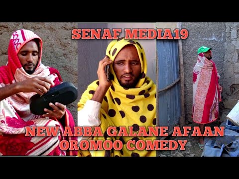 HARTOOTA_FINFINNEE SEENEE_NEW AFAAN OROMOO COMEDY ABBA GALANE - YouTube