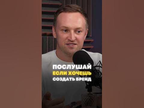 Выходить ли на все #маркетплейсы сразу? #ozon #вб #продажи #стратегия # ...