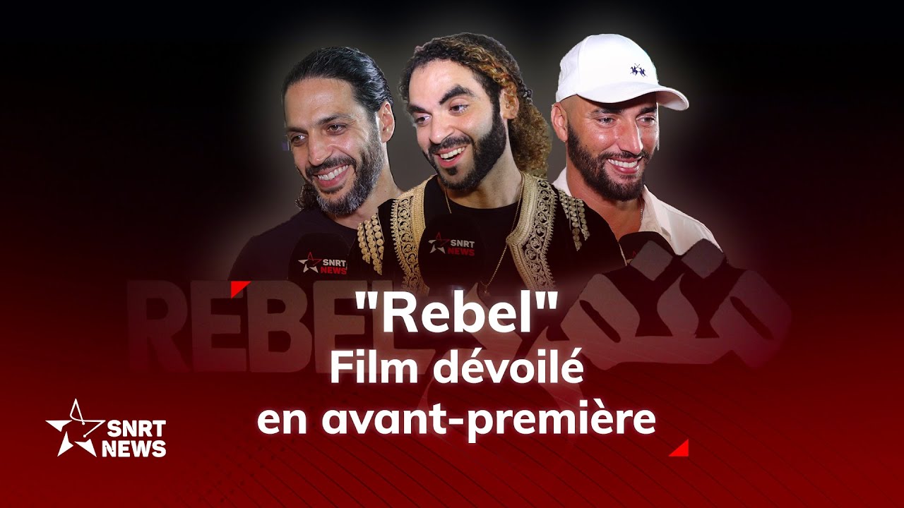 "Rebel": un film qui se veut exaltant - YouTube
