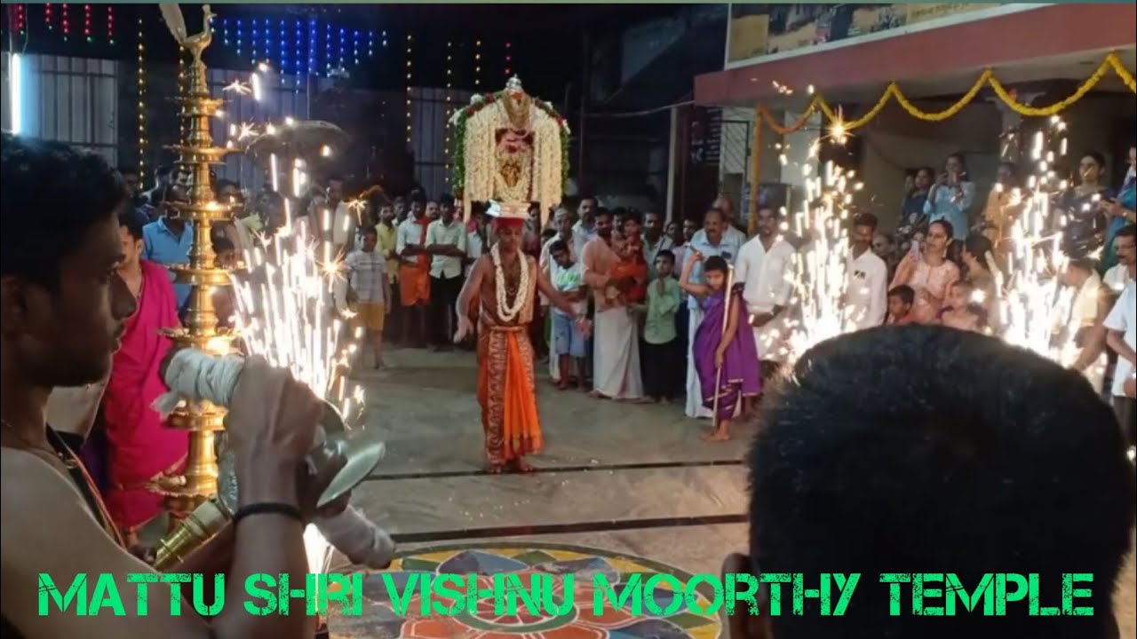 Mattu Shri Vishnu moorthy Utsava -2023|Palliputtanna -Chande Suttu ...