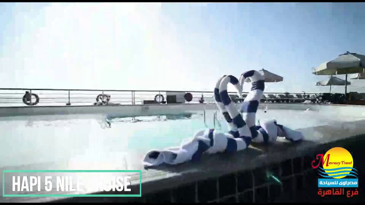 M/S Hapi 5 Nile Cruise - YouTube