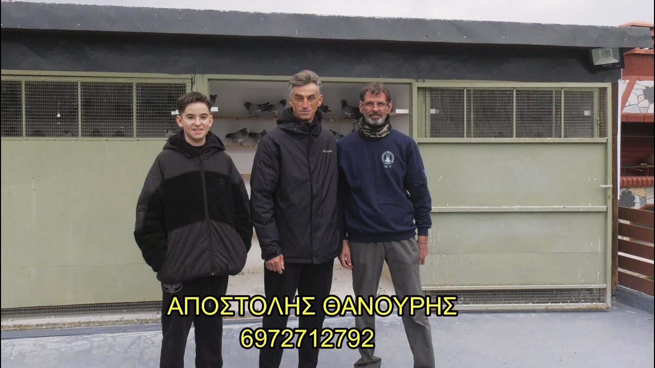 ΑΡΧΟΝΤΙΚΑ ΠΕΡΙΣΤΕΡΙΑ ΜΑΣ ΠΑΡΟΥΣΙΑΣΕ Ο ΠΡΟΕΔΡΟΣ - ΣΥΛ. ΠΕΤΡΑΣ - 2025 ...