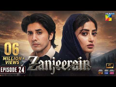 Zanjeerain Episode 24 - [Eng Sub] 22nd July 2026 | ft. Sajal Aly & Danyal Zafar - HUM TV