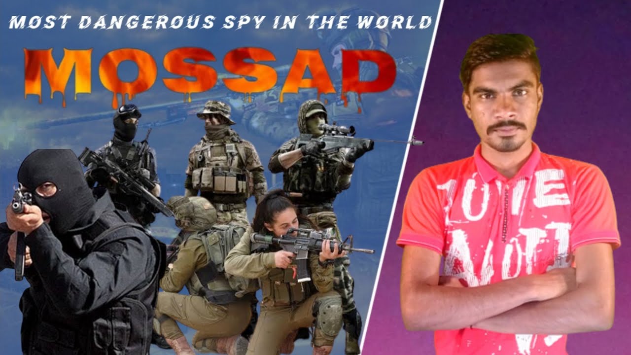 क्यूँ terrorist Mossad से डरते हे | Mossad operations in hindi | mossad ...