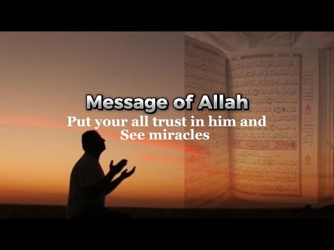 A message from Allah to you,YOUR SIGN💗⭐️ - YouTube