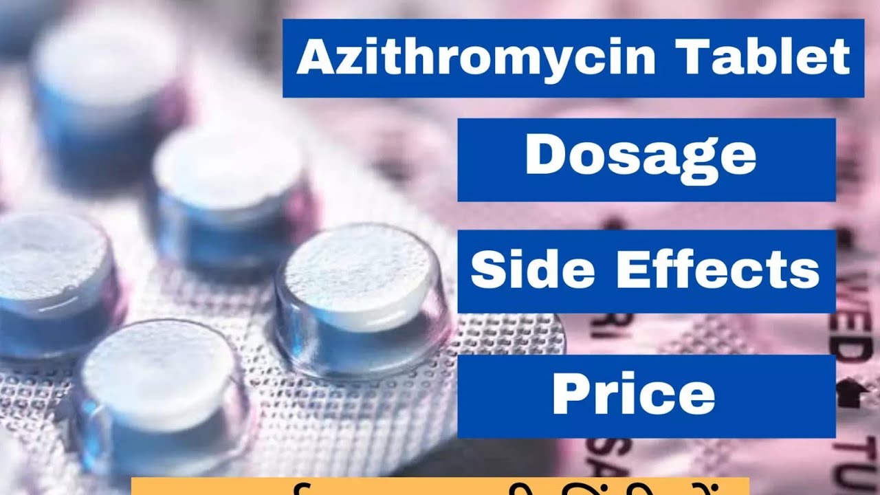 AZITHROMYCIN TABLET KA USE AND SIDE EFFECT - YouTube
