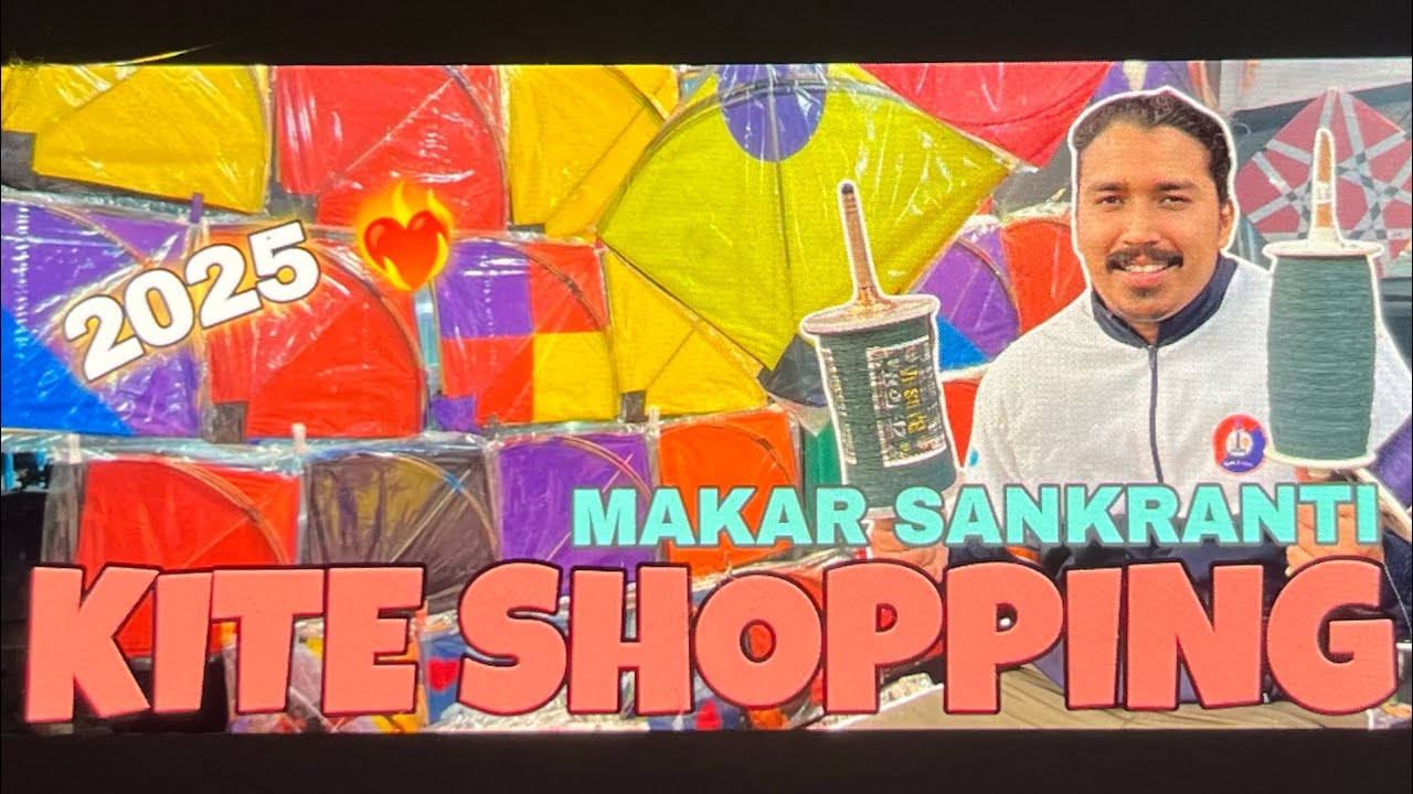 Kite Shopping | lohri | Makar Sankranti | Jaipur | Mono kite manja | Kite market - YouTube