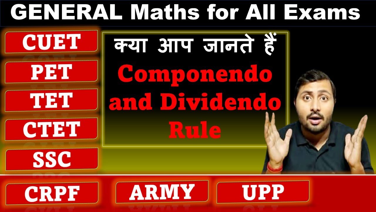 Componendo and dividendo : properties of proportion | Arithmetic | Bank ...