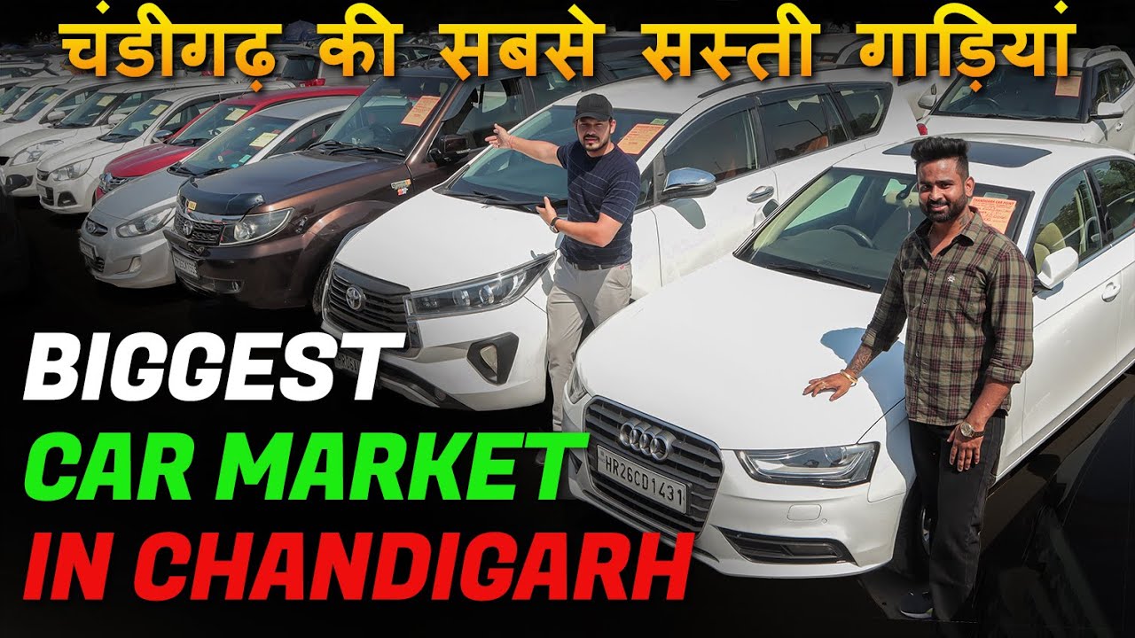 1000+ Cars, Cheapest Used Cars in Chandigarh, Second Hand Cars in ...