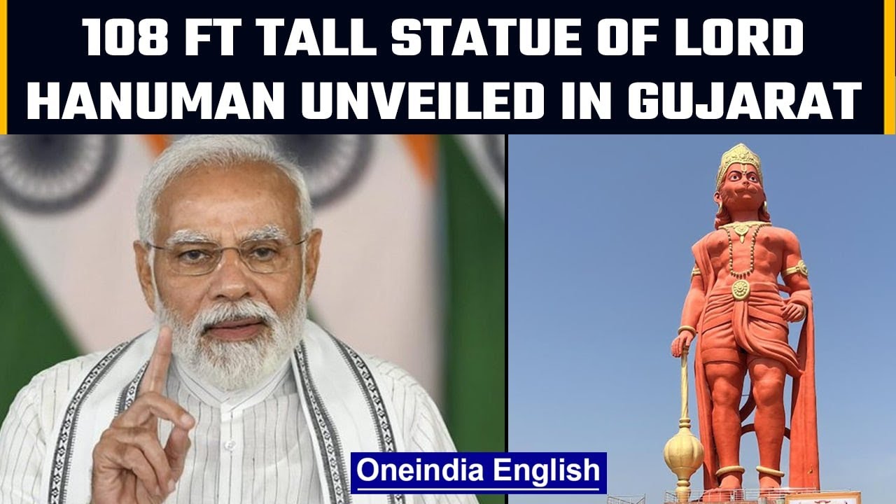 PM Modi unveils 108 ft tall statue of Lord Hanuman in Gujarat’s Morbi ...