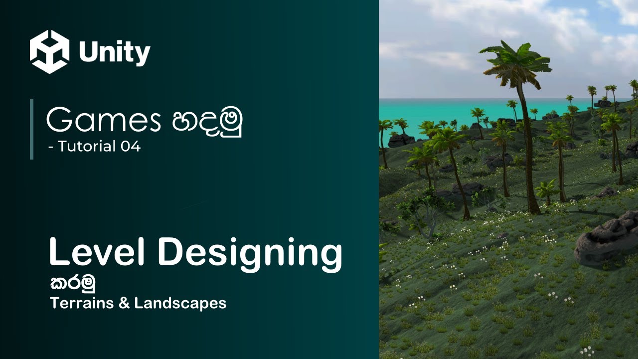 Video Game Development With Unity Sinhala Tutorial 4 Terrains