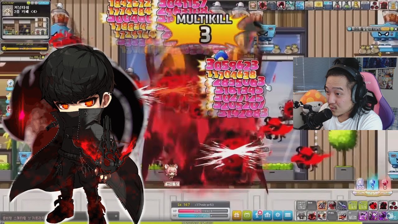 My first impressions for the new Archer class in MapleStory | KAIN ...