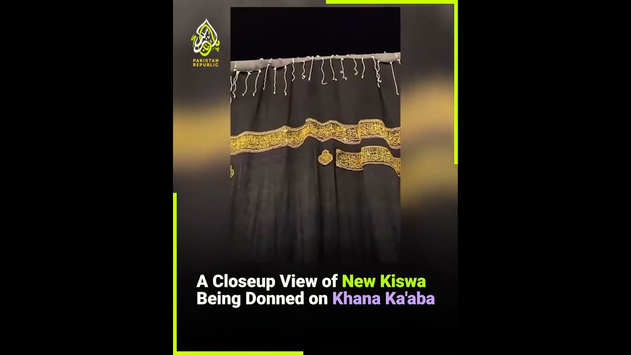 Kiswa (Black Cloth Of Holy Kaaba) changed on 1st Muharam #islam #shorts ...