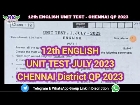 TN 12th English|UNIT TEST JULY 2023|CHENNAI District Question Paper ...
